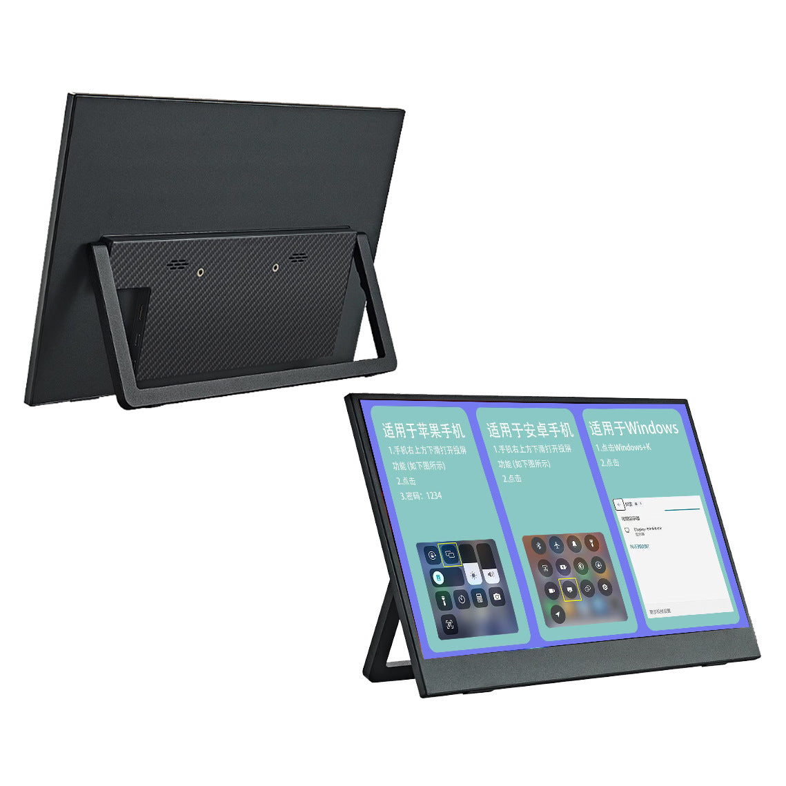 15.6" Wireless Portable Display for Multi-Device Use – Tudoholic