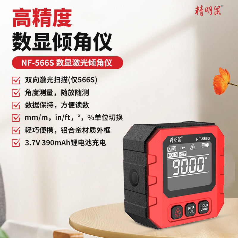 Jingming NF-566 Digital Inclinometer – High-Precision Laser Angle ...