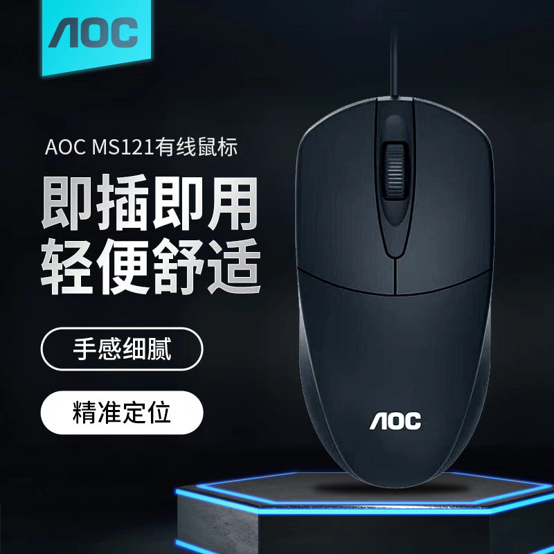 AOC MS320 Wireless Mouse – Office & Laptop Ready – Tudoholic